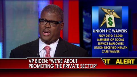 VP Biden: ‘We’re About Promoting the Private Sector, They’re About the ...
